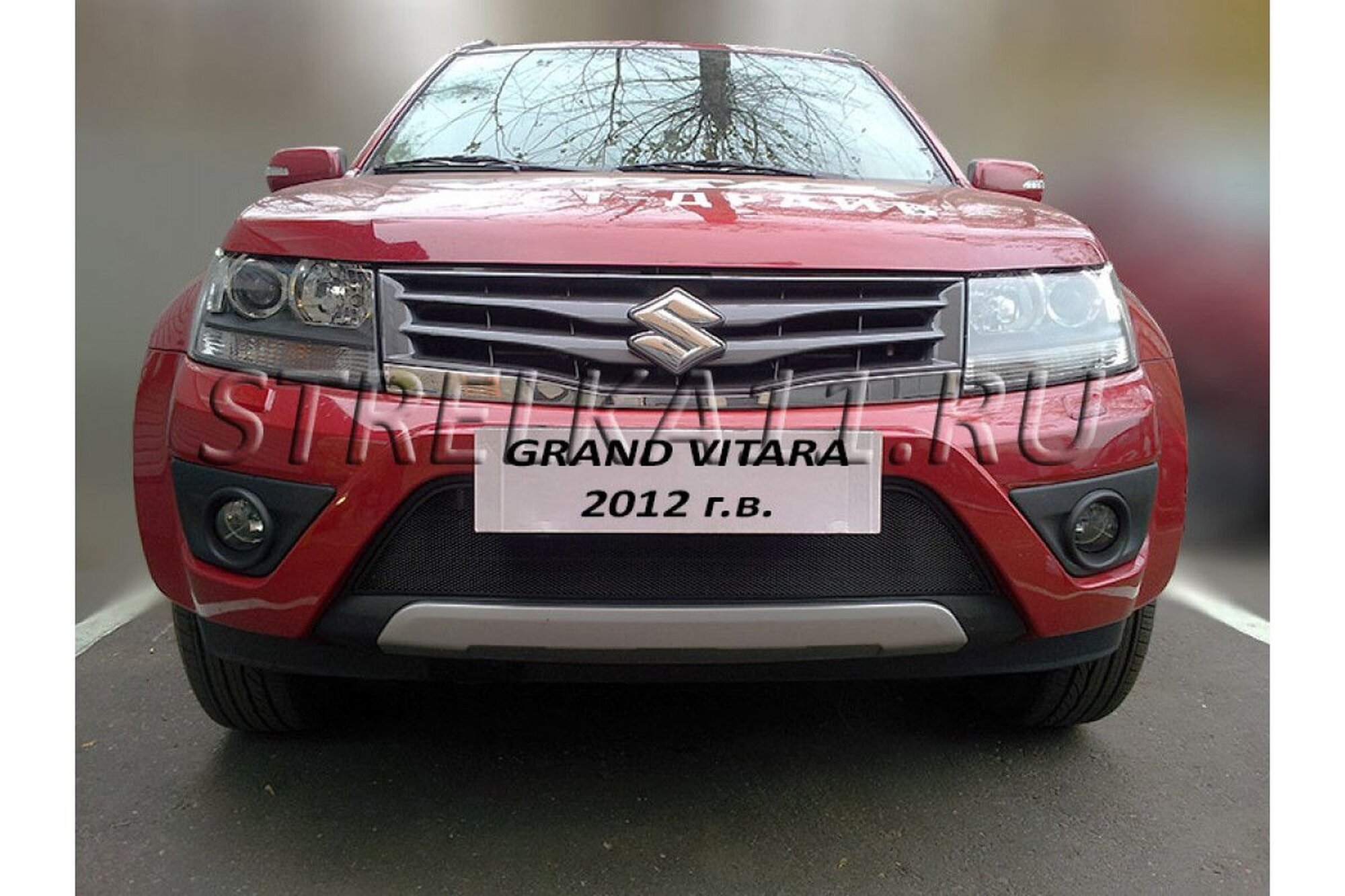 Защитная сетка радиатора с окантовкой и защелками для Suzuki Grand Vitara 2012-2015