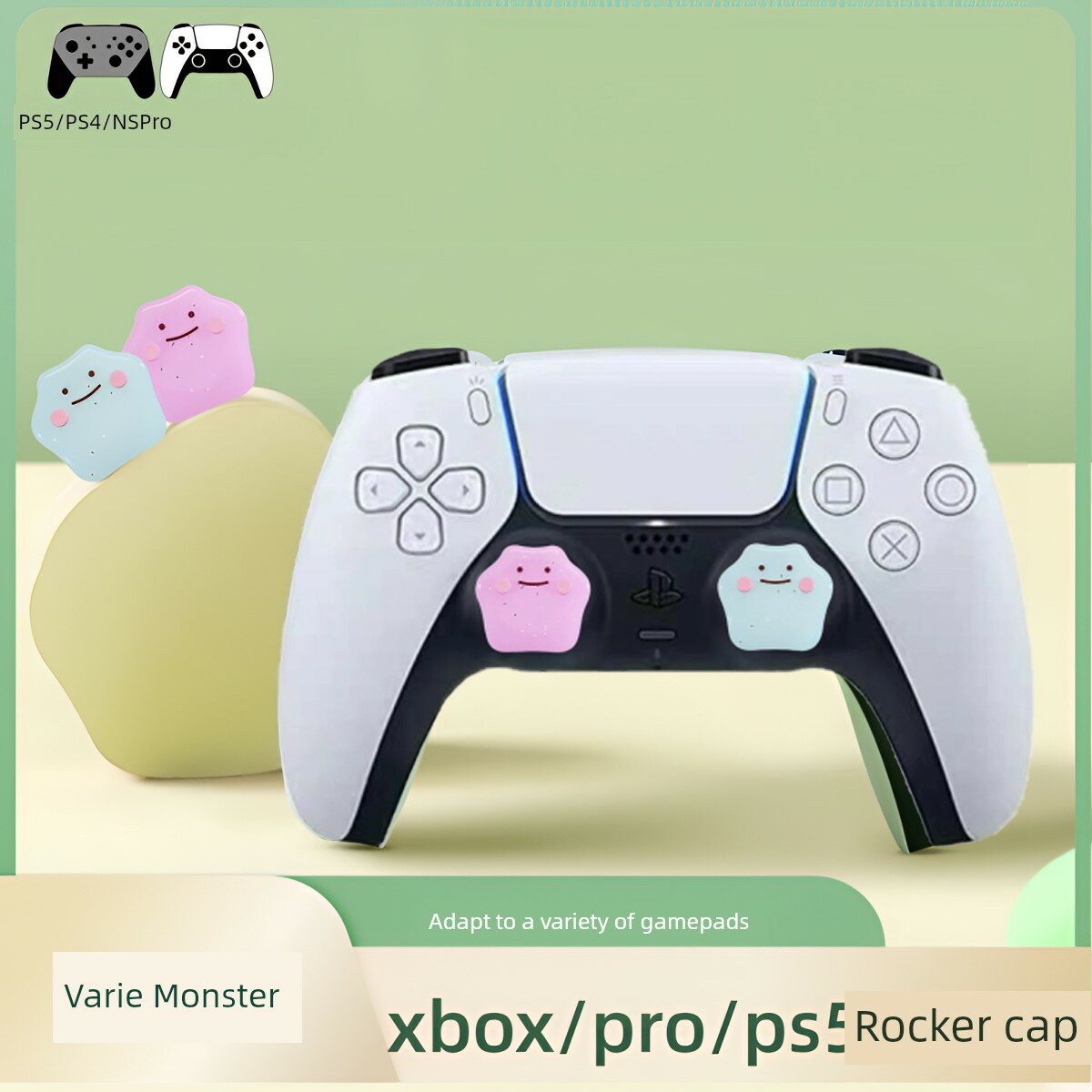 Колпачки для джойстиков контроллеров PS5, Switch2 Pro/XBOX, кнопки контроллеров Flydigi North Tong, Galaxia, Little