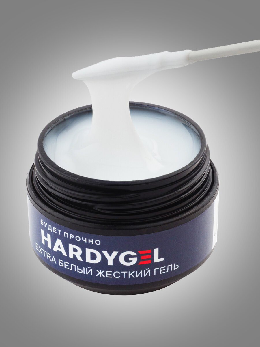 HARDYGEL Гель для наращивания белый EXTRA, 15 мл