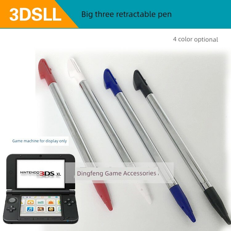 Металлическая выдвижная ручка-стилус для Nintendo 3DSXL, красная, 1 шт. совместимая с сенсорным экраном