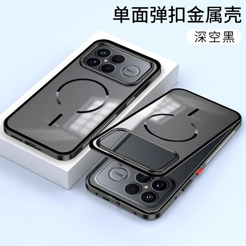 Чехол из алюминиевого сплава с металлическим каркасом для Poco F8 Redmi K90 Pro Max, Черный, black