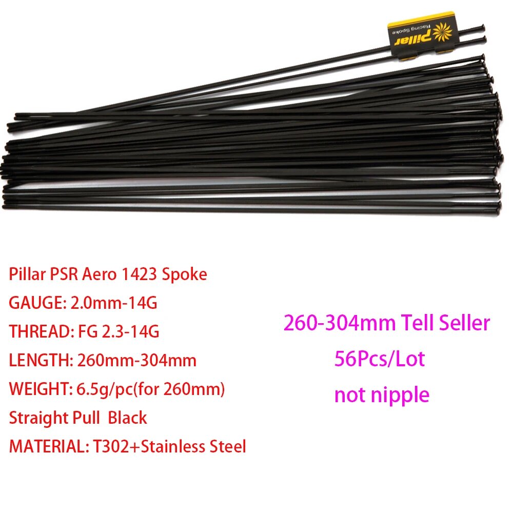 Спицы Pillar PSR Aero 1423, черные, 300mm, 14G, 2.0 мм, нержавеющая сталь