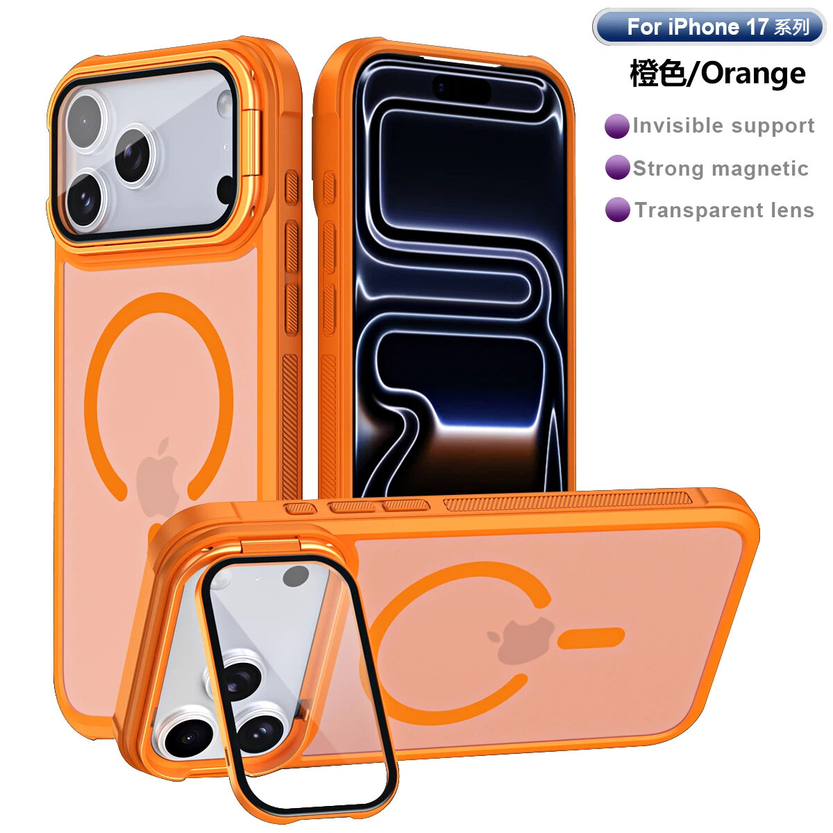 Чехол для Apple iPhone 17 Pro Max / Айфон 17 Про Макс, soft touch, чехол-кардиомонитор, поликарбонат (PC), защита камеры, ударопрочный, встроенная подставка, усиленные углы, Apple, Apple iPhone 17 Pro Max