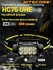 Nitecore HC75 UHE налобный фонарь 3000 люмен, электронная фокусировка, UHE LEDS,...