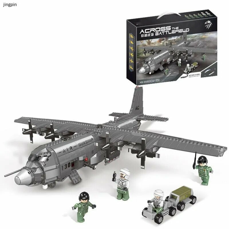 Игровой конструктор "AC130", военная тематика, 3D-модель