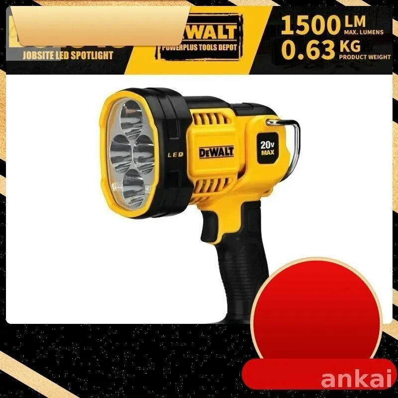 DEWALT DCL043 Светодиодный прожектор 20V 1500LM с поворотной головкой и крюком для стройплощадки-ankai