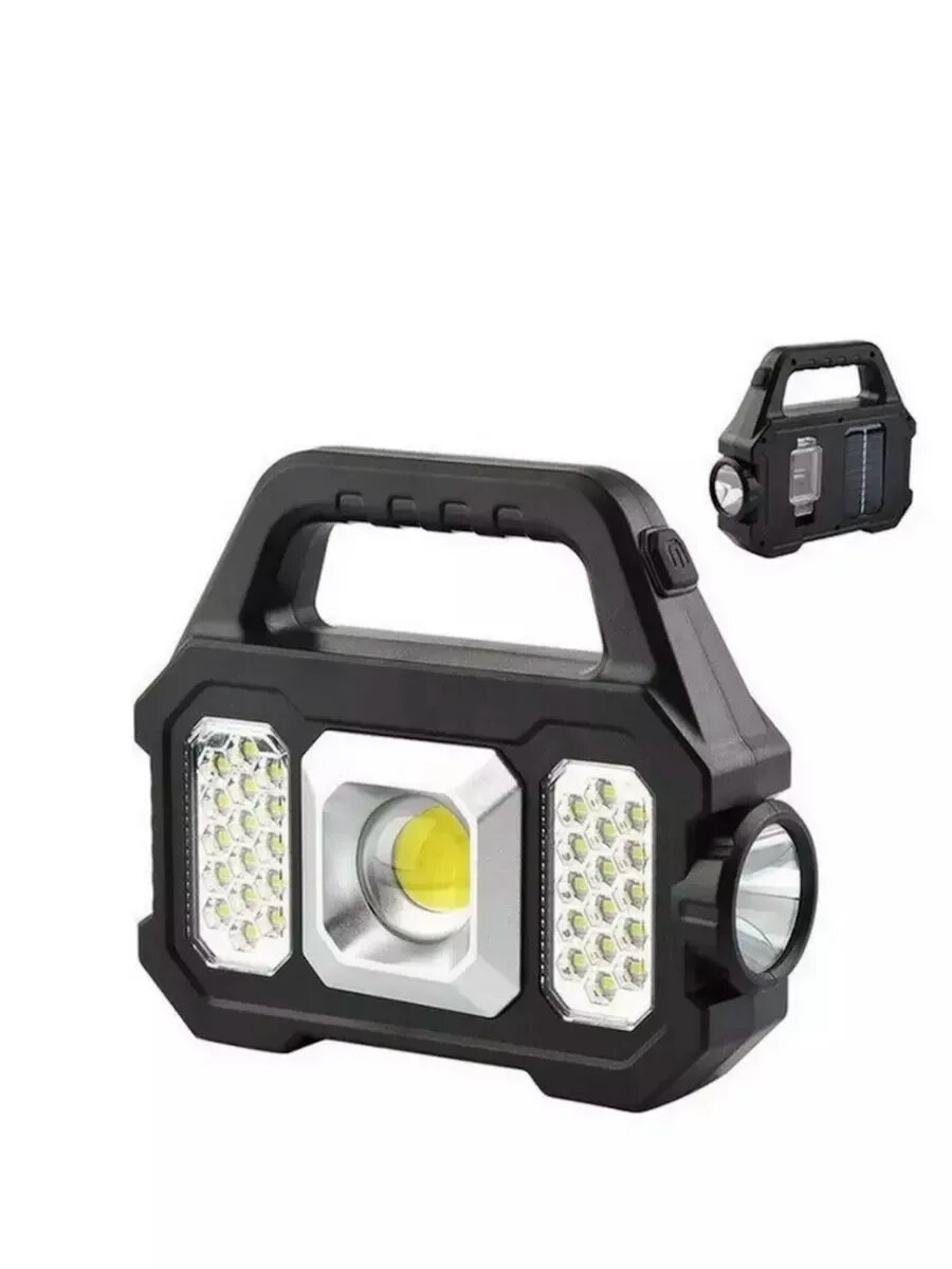 Светодиодный прожектор