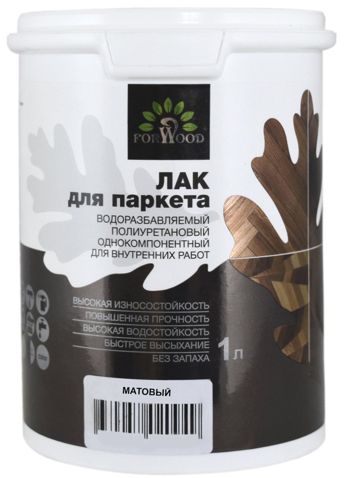 FORWOOD Лак для паркета полиуретановый ВД-ПУ 248 матовый 1 л