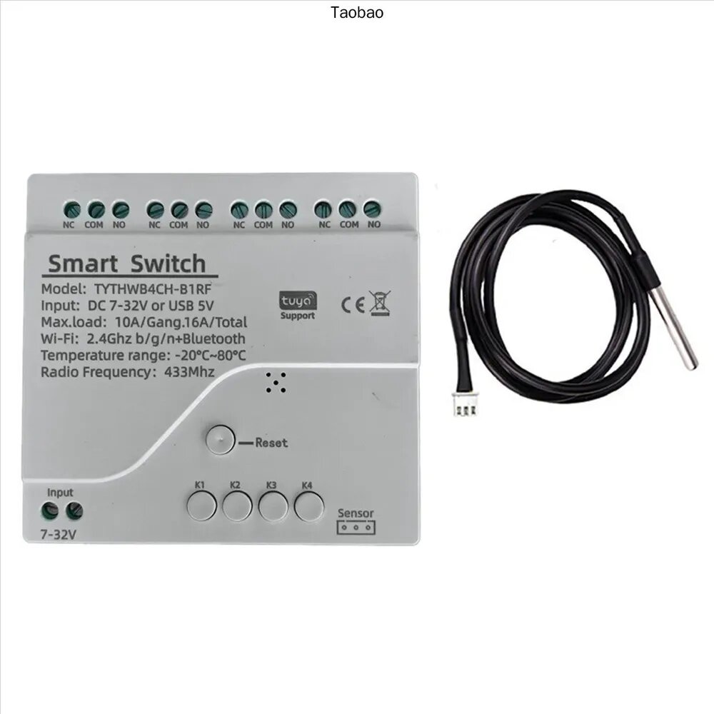 Tuya WiFi 4-канальный интеллектуальный коммутатор TYTHWB4CH-B1RF с датчиком