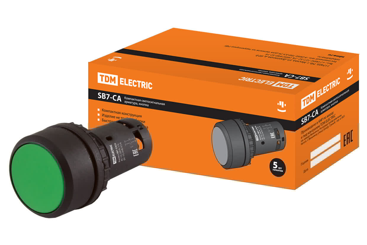 Набор Кнопка SB7-CA35 d22мм 1з+1р зеленая TDM {SQ0746-0011} (5 шт)