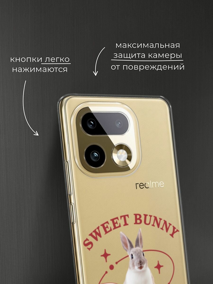 Чехол на Realme 16 Pro+ / Реалме 16 Про+ с принтом Heal the rabbit, прозрачный — фото 1