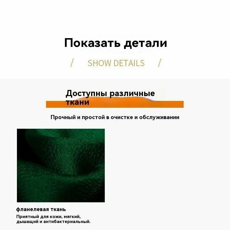 Кресло , 78х53х71 см — фото 1