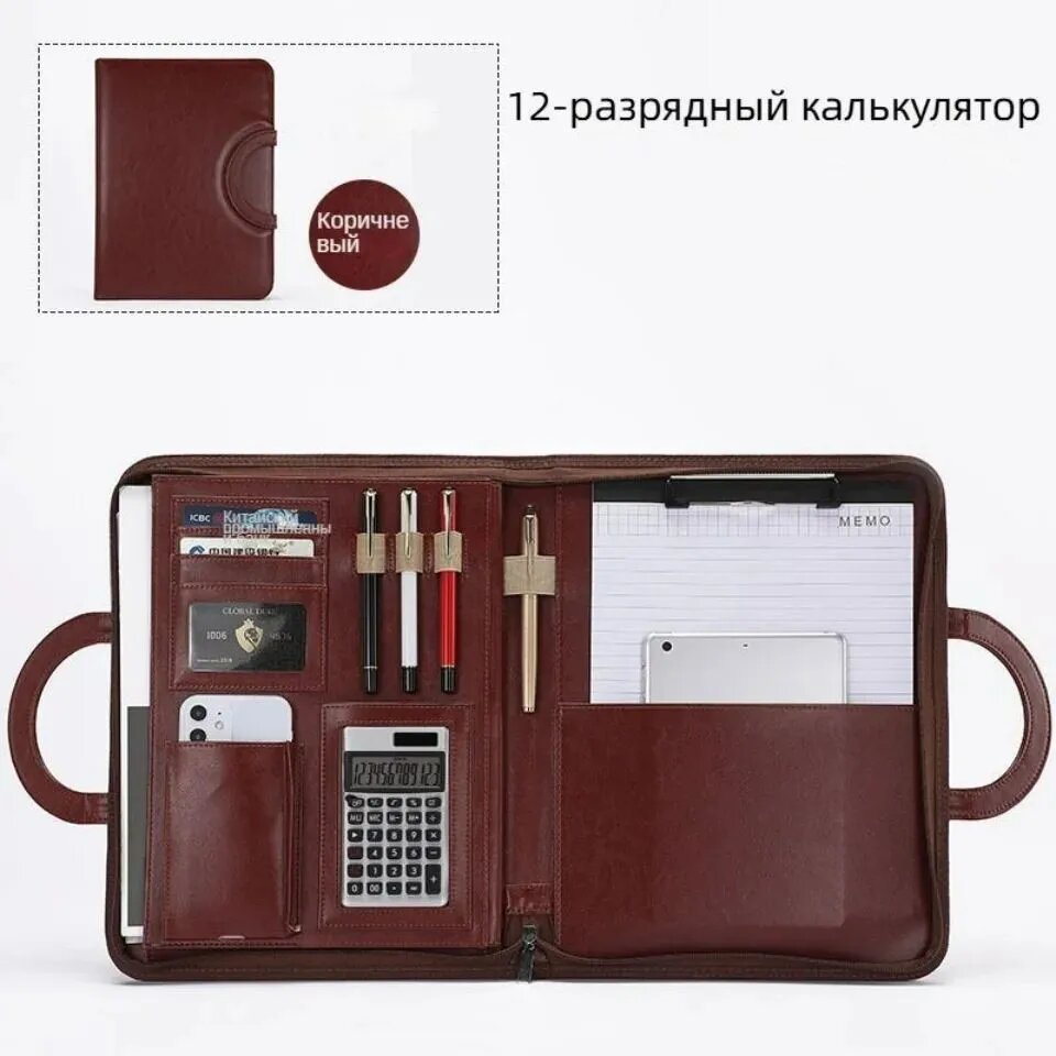 Папка-органайзер A4 из искусственной кожи, с калькулятором, для документов, коричневая, 1 шт.