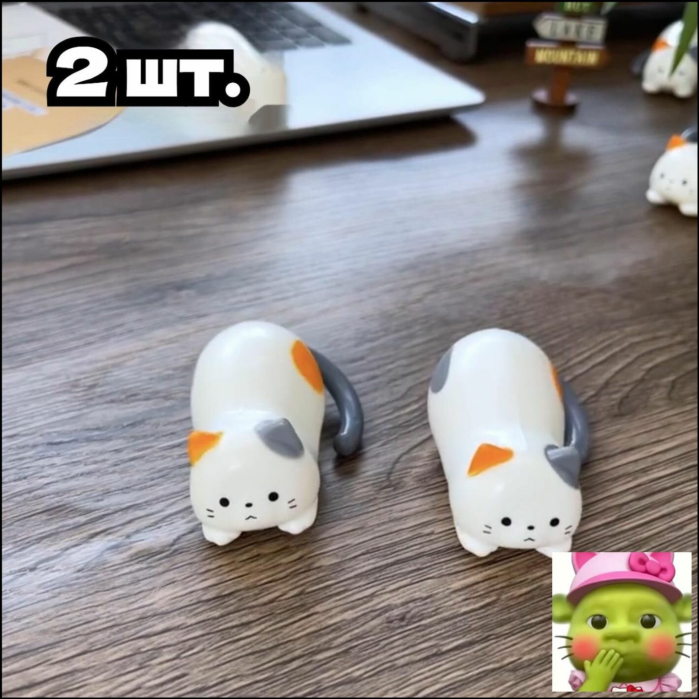 Заводная игрушка — фото 1