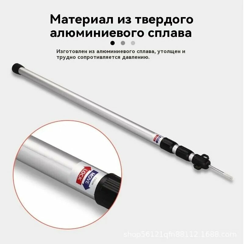 Стойки телескопические для тента, навеса, шатра, складные/ 300 см