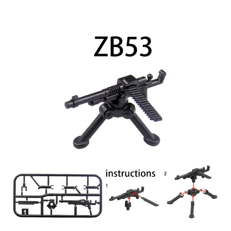 ZB53, черная военная техника из блоков BRICKPANDA, K0171