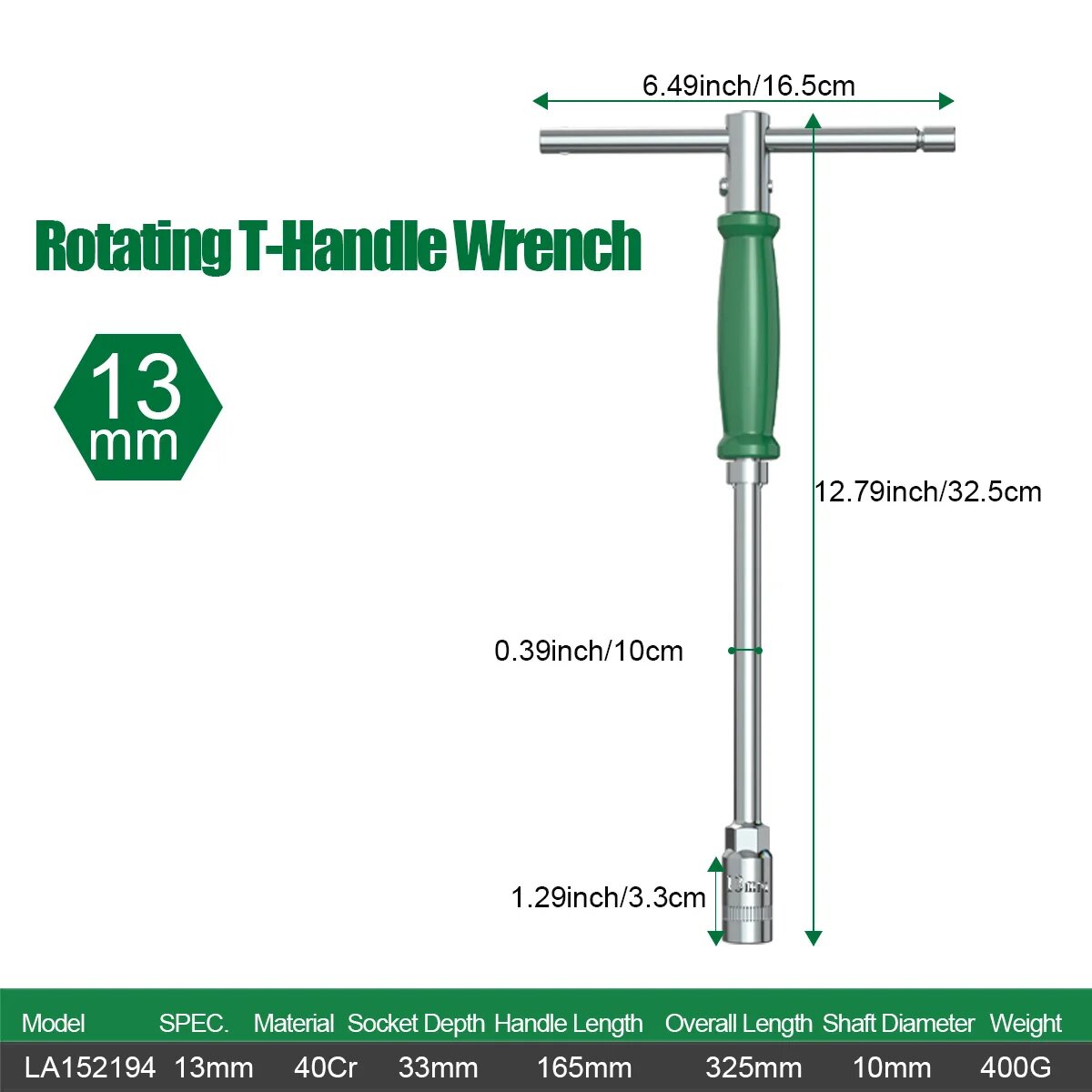 Шестигранный ключ LAOA 13mm