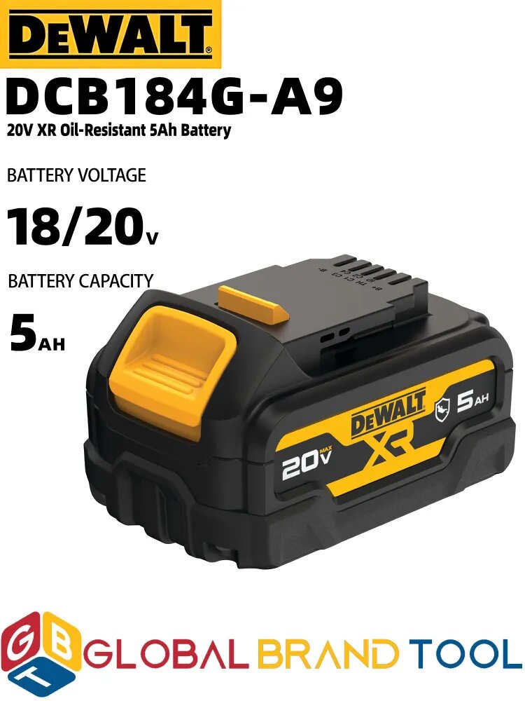 Аккумулятор DeWalt XR, маслостойкий, Li-Ion, 18 В, 5 Ач, DCB184G-A9