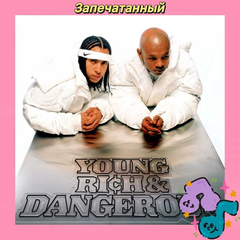 CD Kris Kross - Young, Rich & Dangerous Герметичная упаковка совершенно новый