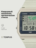 Наручные часы CASIO, бежевый