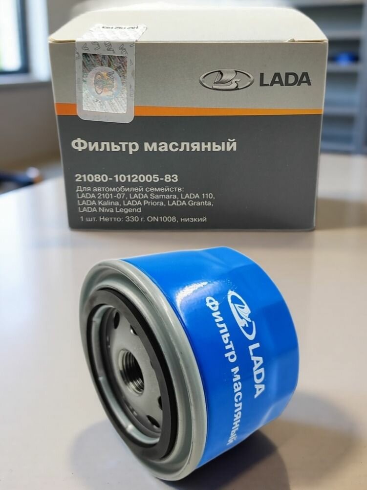 Фильтр масляный ВАЗ 2108-15 2110-72 Priora 1117-1119 Kalina 2190-2192 Granta Vesta XRay LADA (оригинал), артикул 21080101200583