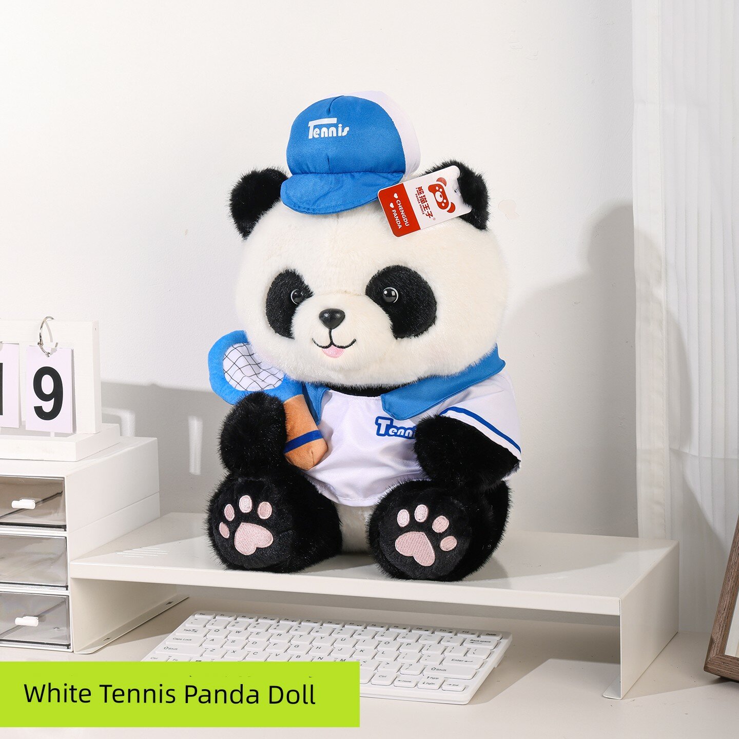Аутентичная белая панда-теннис плюшевая игрушка, 33 см — официальный сувенир для путешествий для детей и взрослых