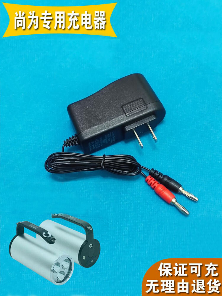 SW2302 Совместимое USB-зарядное устройство для устройств Android и iOS, адаптер с двухпортовой быстрой зарядкой