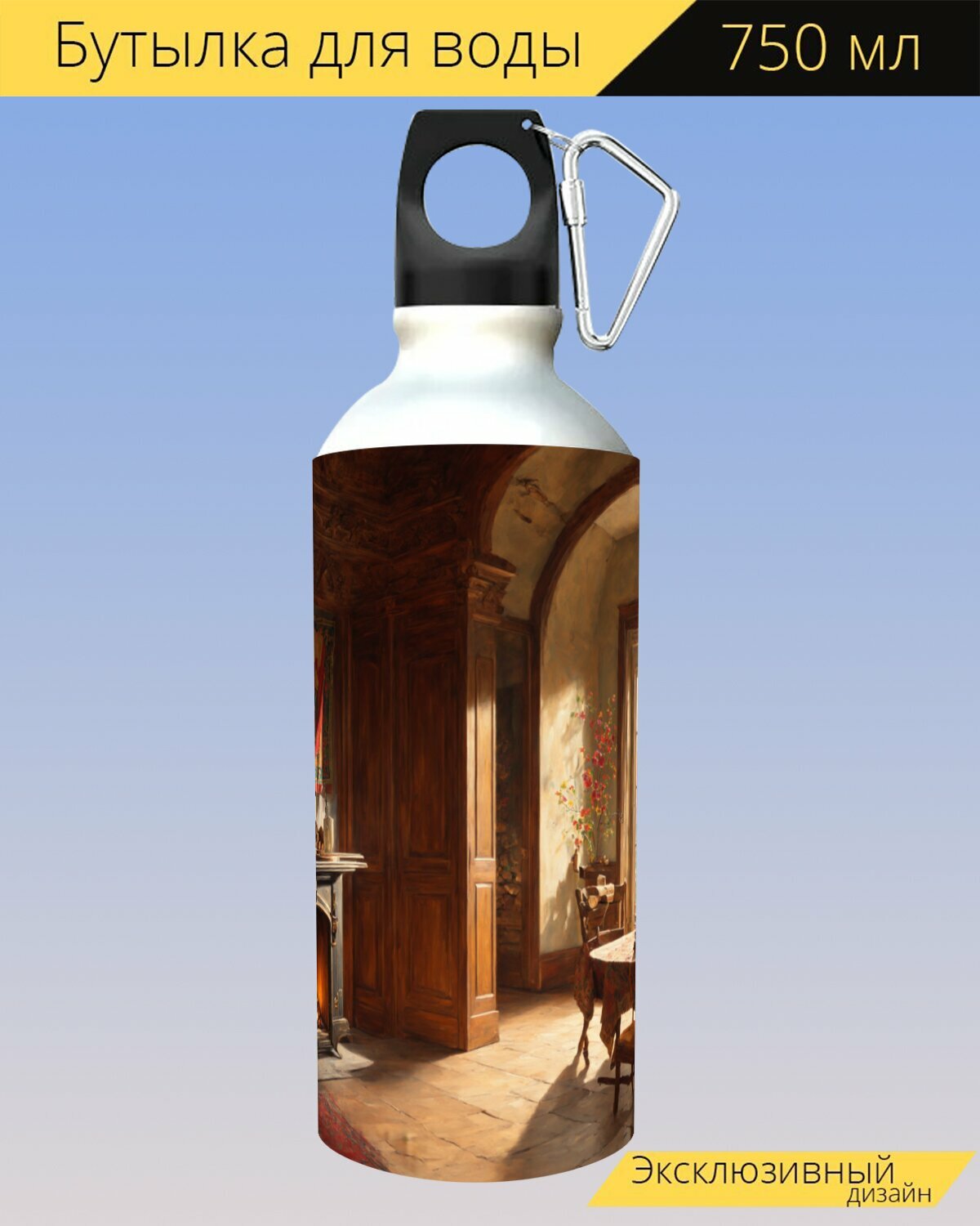 Бутылка фляга для воды "Интерьер русской избы, оформленный в стиле "боярской усадьбы": резные деревянные перегородки отделяют прихожую от основной." 750 мл. с карабином и принтом
