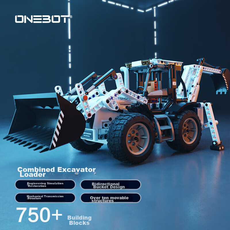 Конструктор ONEBOT с экскаватором и погрузчиком 400+ деталей для мальчиков 14+ лет Характеристики：Комбинированный