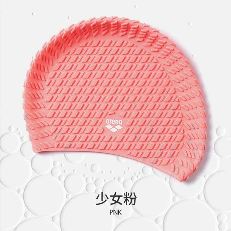 Шапочка для плавания Arena для мужчин и женщин, водонепроницаемая, не сдавливающая, специально для длинных волос, с