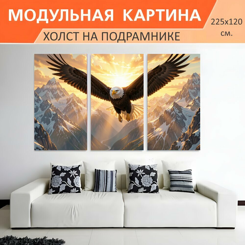 Модульная картина на холсте "Орел над горными вершинами. Могучая птица с распахнутыми крыльями парит над заснеженными хребтами на." триптих на подрамнике 225х120 см. для интерьера