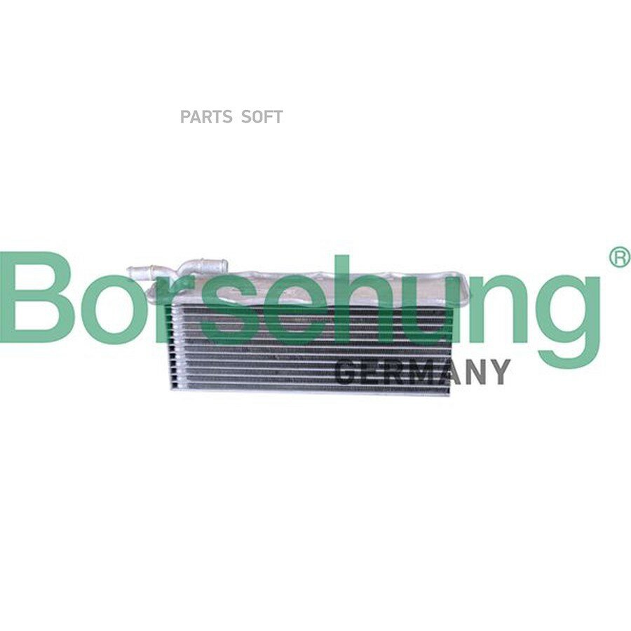 BORSEHUNG B10880 Интеркулер