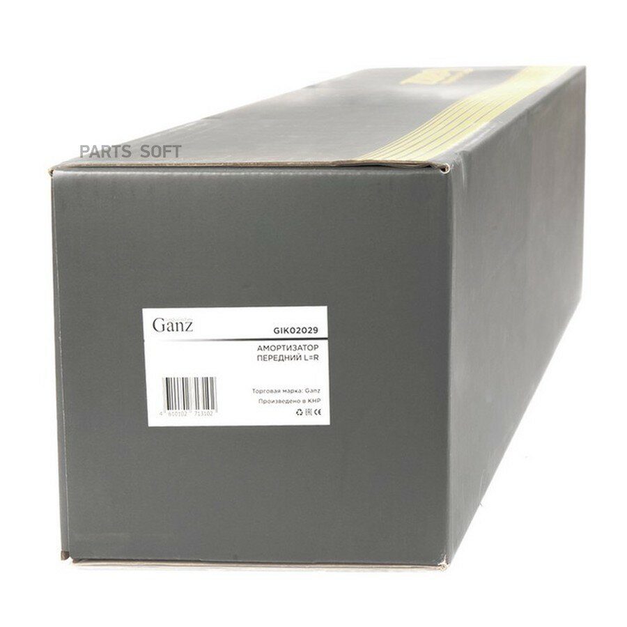 GANZ GIK02029 Амортизатор передний газовый GANZ ВАЗ Лада Largus Logan MPV/ВАЗ Лада Largus