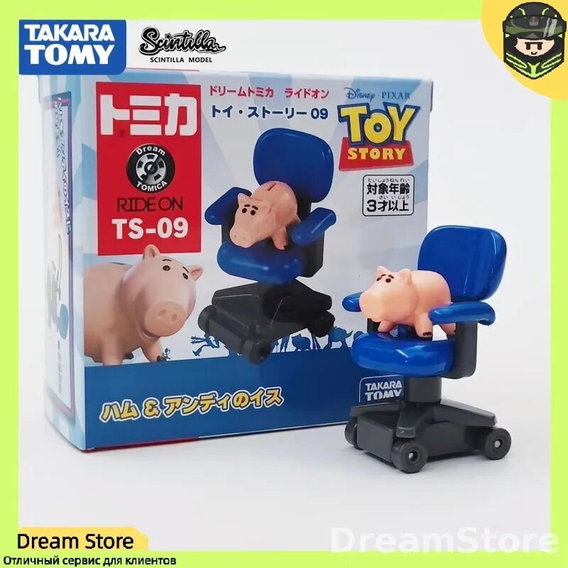 Машинка Tomytec #Tomica Collaboration Series Alloy Car Model Collection Gift