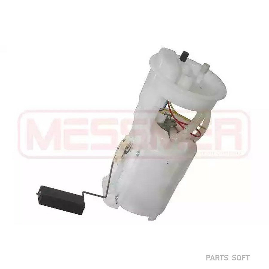 ERA 775048 Бензонасос VW/SKODA/SEAT