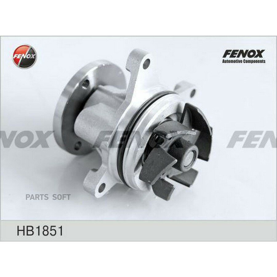 FENOX HB1851 Насос водяной FORD FOCUS II/MONDEO III/MAZDA 3/5/MPV 1.8-2.0 04-