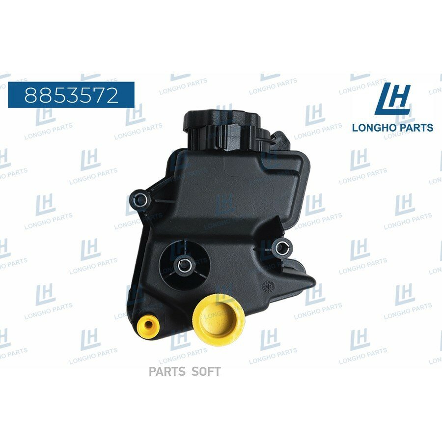 LONGHO 8853572 Бачок ГУР MERCEDES-BENZ A0004602683