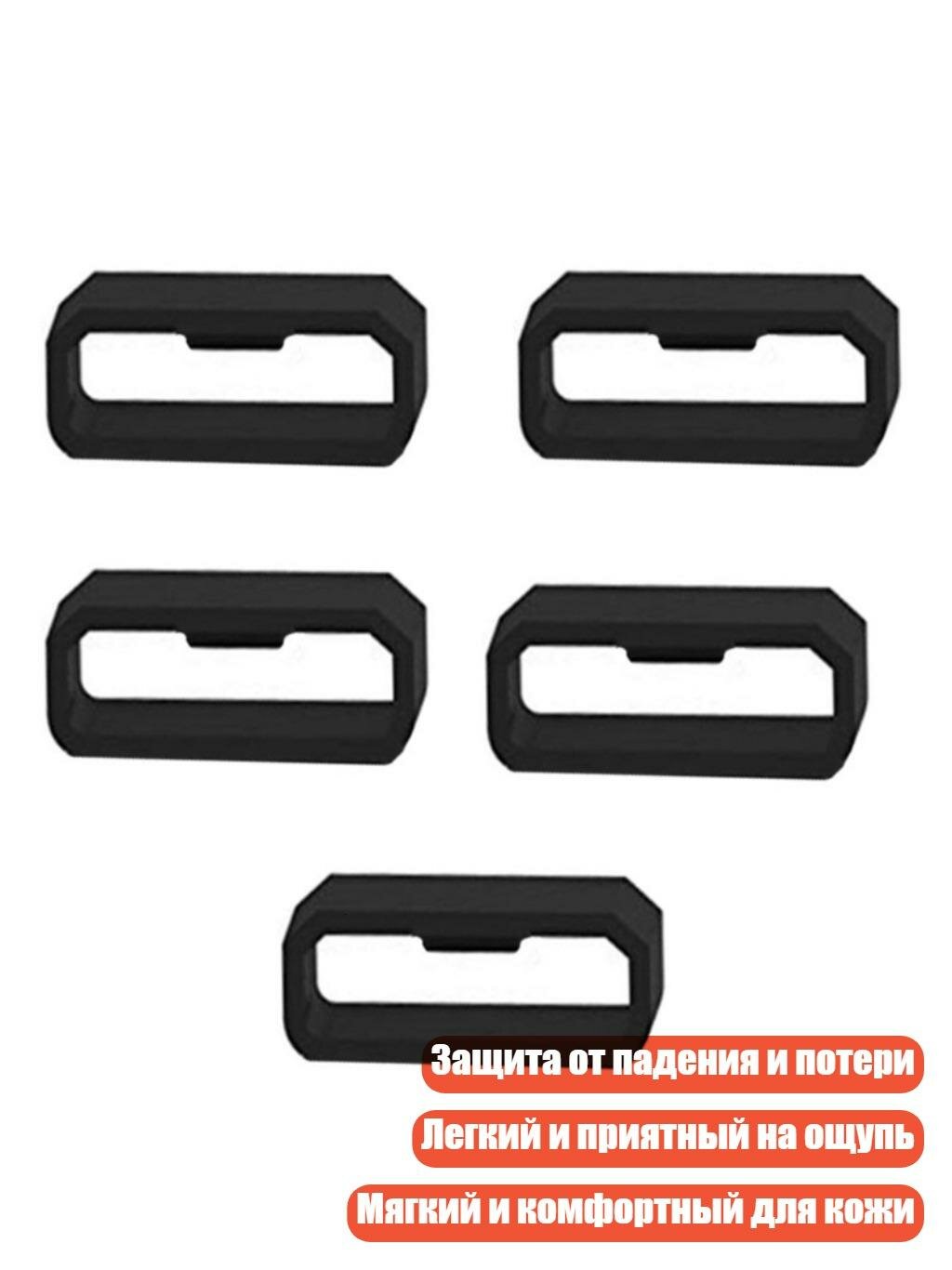 Резиновый ремешок для часов с фиксатором, 26MM
