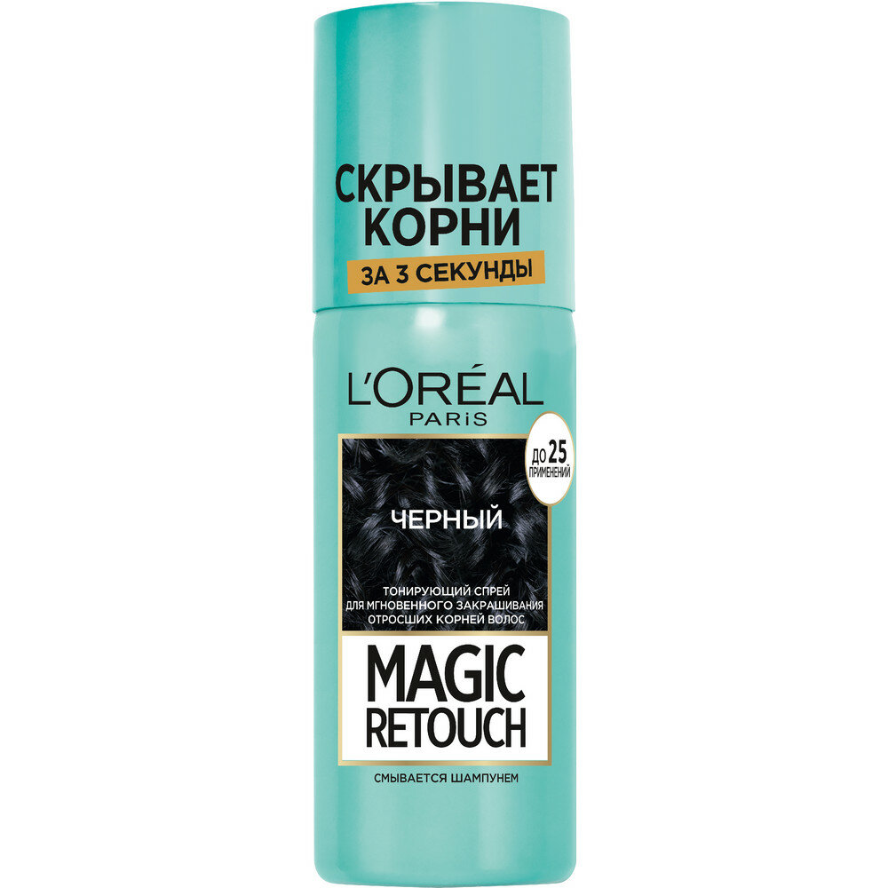 Спрей тонирующий для закрашивания отросших корней L'Oreal Paris Magic Retouch, тон: 1 черный, 75мл