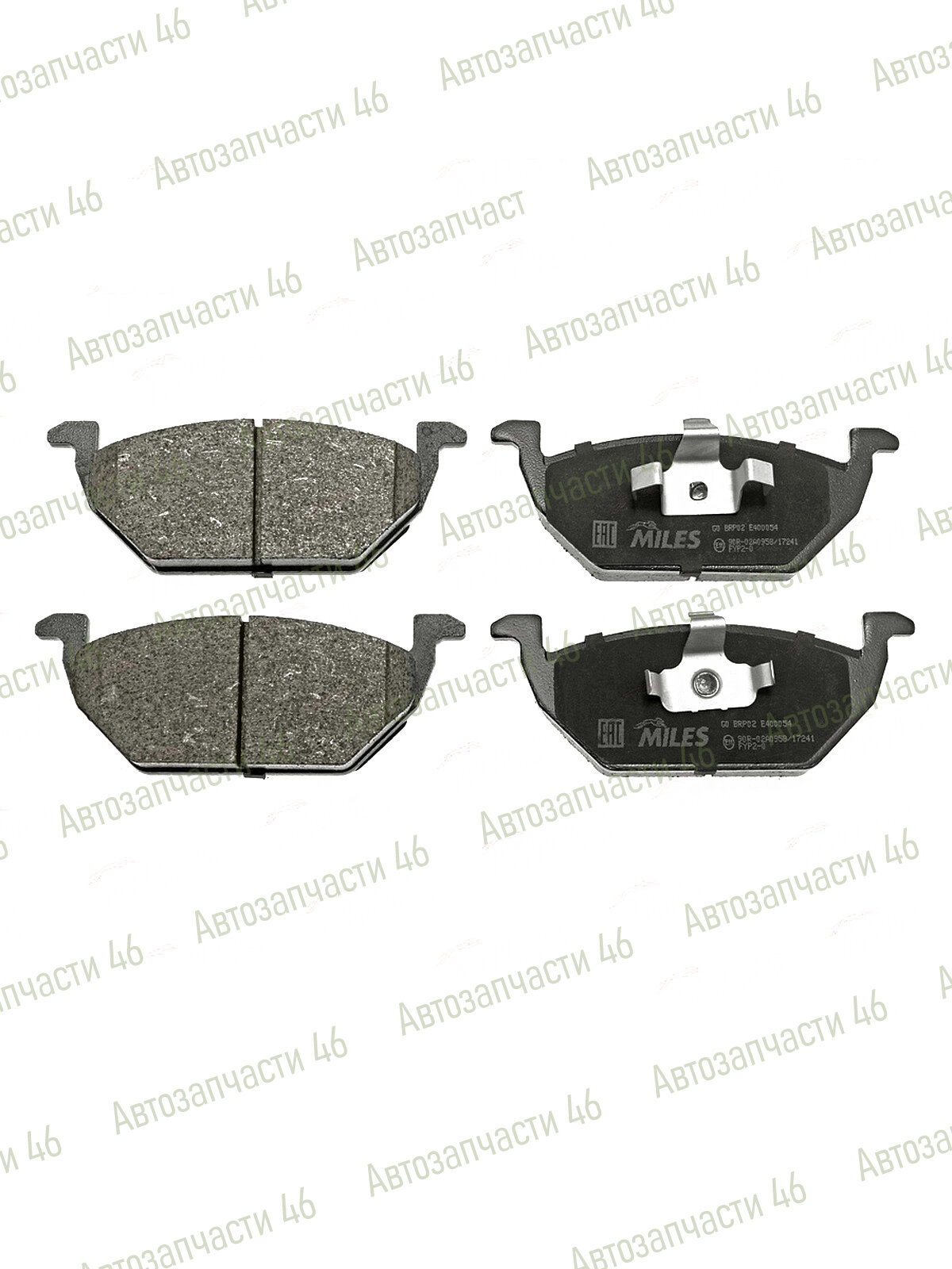 Колодки тормозные передние Шкода Рапид 1 Skoda Rapid 1 2012-2020 Miles Бельгия 1S0698151A