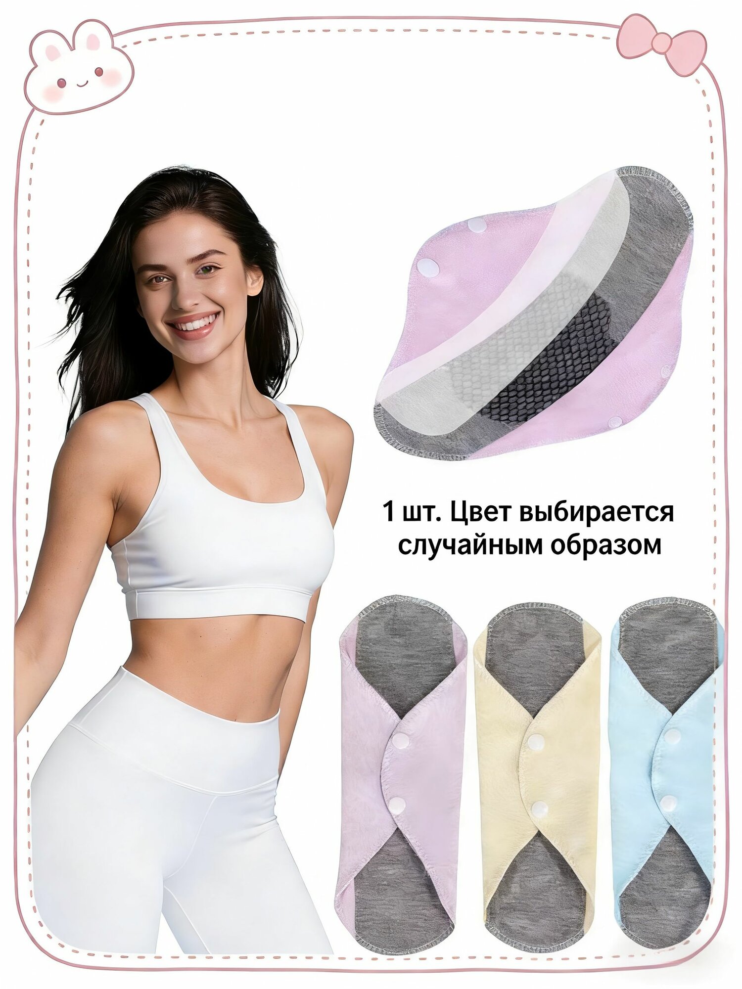 Впитывающие трусы для женщин при недержании Защита от протекания, многоразовые, с графеновым слоем, дышащие и незаметные под одеждой, для пожилых и в период менструации,