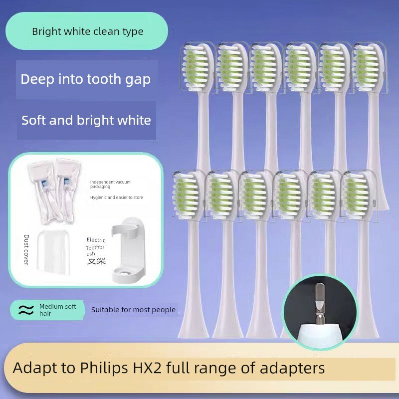 AFT адаптирует к насадке электрической зубной щетки Philips HX2431 HX243L/B/P/HX243W, маленькая щетка для перьев,