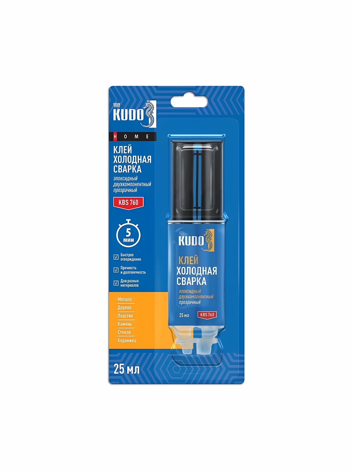 Клей KUDO HOME, эпоксидный, прозрачный, водостойкий, двухкомпонентный, 25 мл, KBS-760