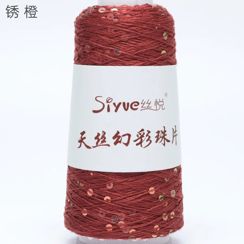 Цветная пряжа Tencel с бусинами для рукоделия