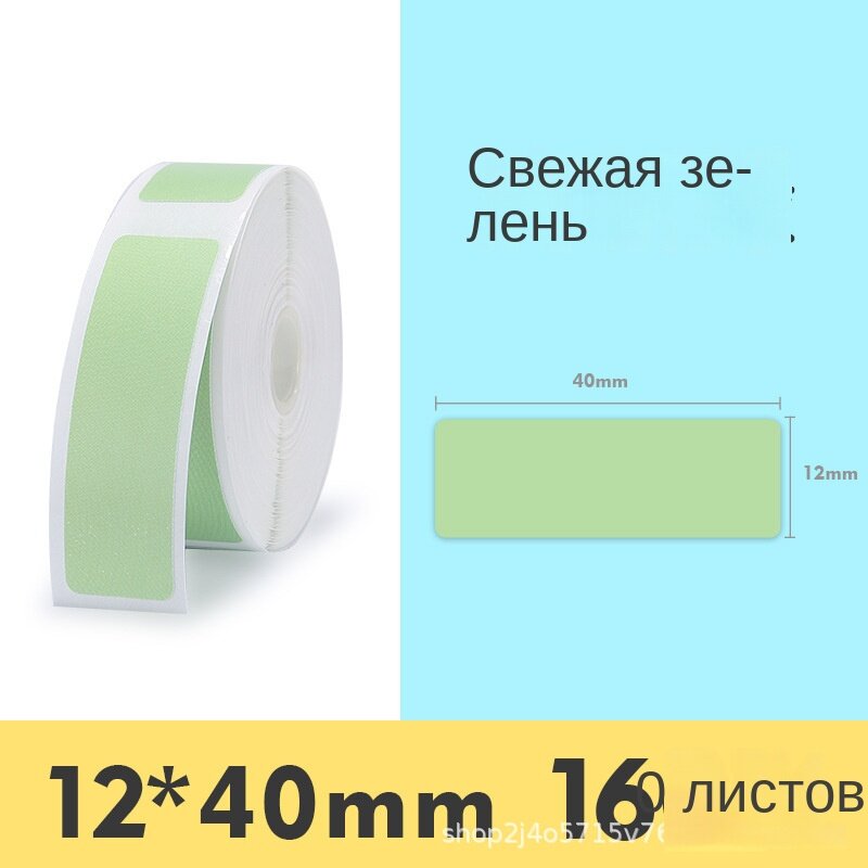 Портативный термопринтер этикеток Jingchen D110, печать с Bluetooth, совместимость с iOS и Android, компактная машина для дома и офиса