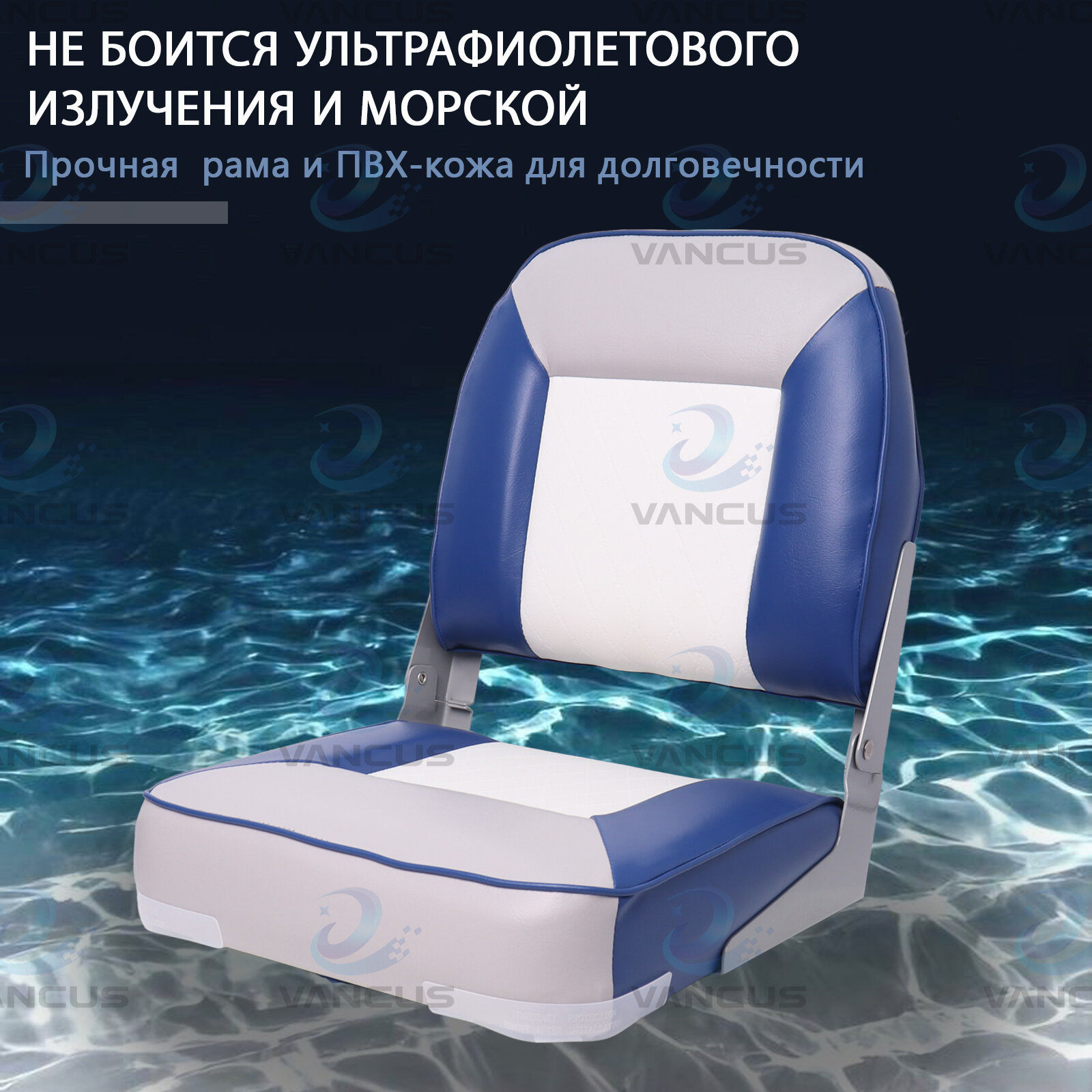 1 шт кресло в лодку пвх, синего цвета, водонепроницаемое и легко моющееся, подходящее для рыбалки.