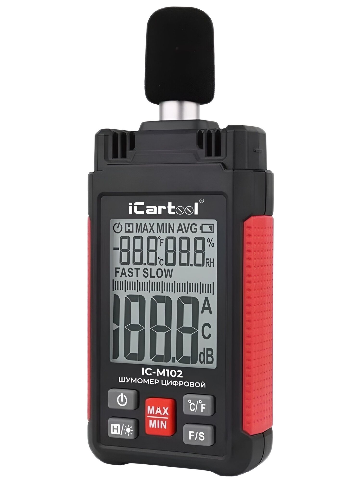 Шумомер iCartool 30-130 дБ, цифровой, ультразвуковой, для дома, офиса, производства, с чехлом