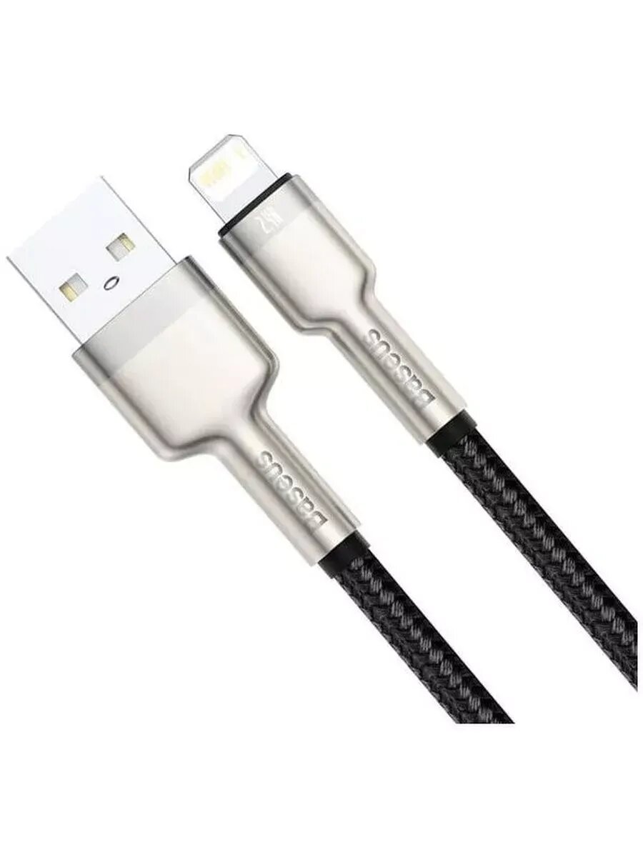 Кабель USB-Lightning Cafule Series Metal 0,25m
