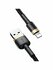 Кабель Baseus Cafule Cable Lightning USB 1.5A, для iPhone, iPad, 2 м