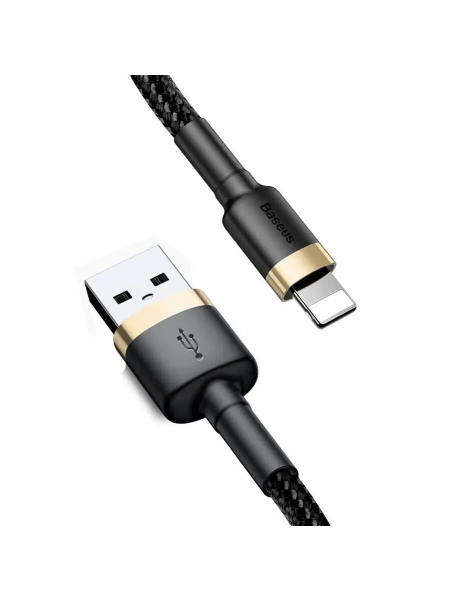 Кабель Baseus Cafule Cable Lightning USB 1.5A, для iPhone, iPad, 2 м